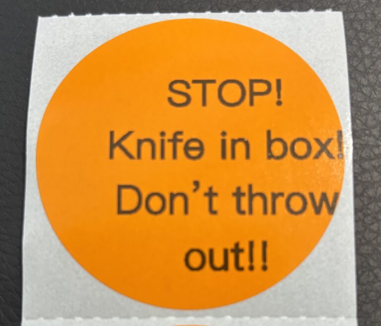 STOP! Knife in Box! Don't Throw Out!! Pack of 10 Stickers - King Cake ...